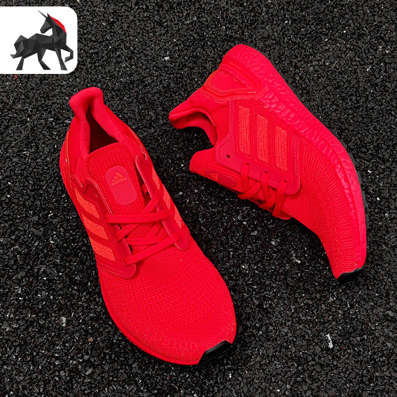 Adidas/阿迪达斯正品新年款ULTRABOOST 20红色跑步鞋EG0700