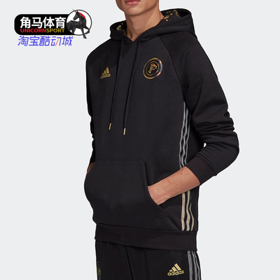Adidas/阿迪达斯男子连帽卫衣