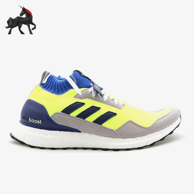阿迪达斯UltraBOOST男女跑步鞋