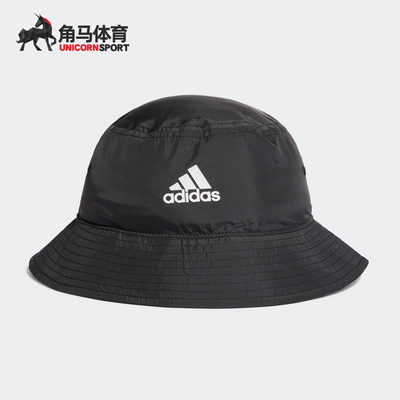 阿迪达斯男女训练运动休闲渔夫帽