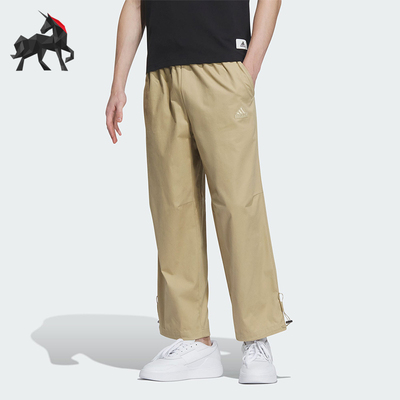 Adidas/阿迪达斯男士休闲长裤