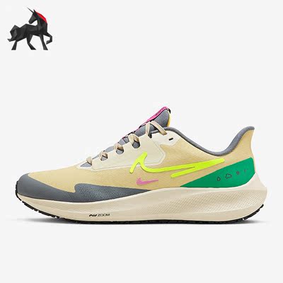 Nike/耐克正品Air Zoom Pegasus 39男子耐磨跑步鞋FD9913-771