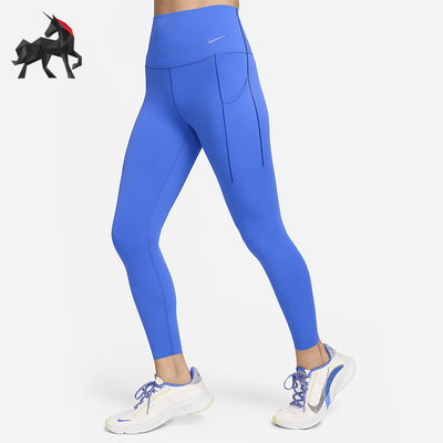 Nike/耐克正品春季女士弹力透气运动训练紧身长裤DQ5898-405