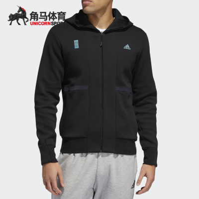Adidas男子运动休闲外套防风