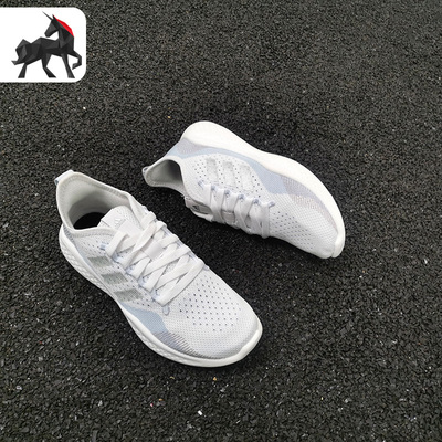 Adidas/阿迪达斯女子运动跑步鞋