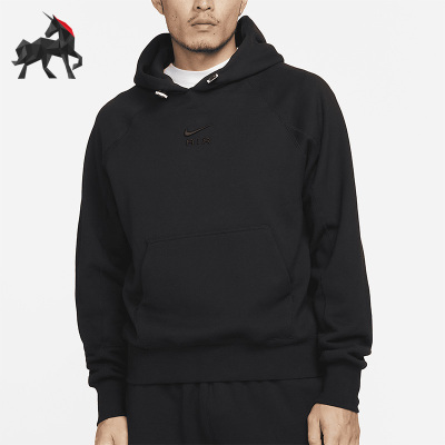 Nike/耐克正品男子宽松百搭运动套头卫衣DV9778-010