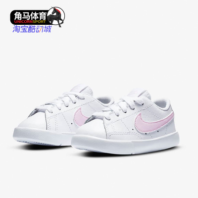 Nike/耐克正品秋季时尚板鞋