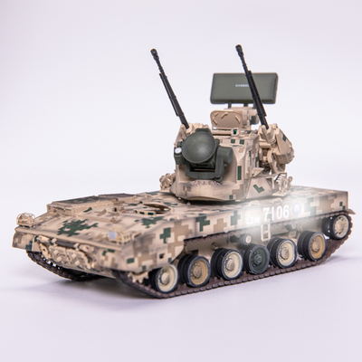 UNISTAR09自行高炮完成品模型