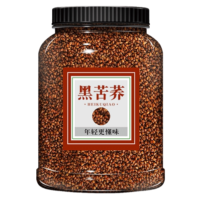 官方四川大凉山正宗批发黑苦荞茶