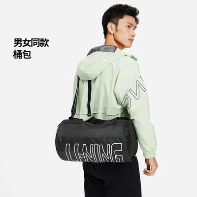李宁单肩背包训练系列男女同款