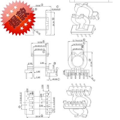 PQ2625骨架卧式4+6针 BOBBIN 电木材质 有配套磁芯销售 