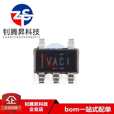 全新原装正品 TLV2211IDBVR 丝印VACI 封装SOT23-5 运算放大器IC