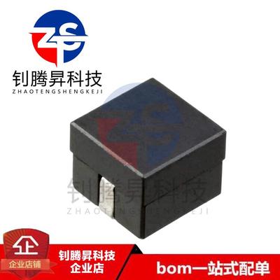 原装正品 PA2607.211AHLT PA2607.211NLT 215nH SMD 固定电感器