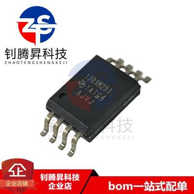 原装正品 AMC1303M2510DWVR 丝印1303M251 贴片SOP8 数模转换芯片