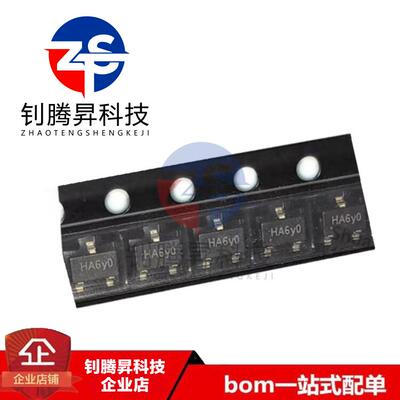 全新原装正品 OCH168TWAD 丝印HA6y0 封装SOT23-3 驱动IC芯片