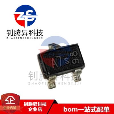全新原装正品 BAV99W E6327 丝印A7 封装SOT-323 开关二极管芯片
