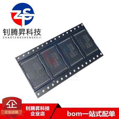 全新原装正品 K9F1208U0M-PIB0 K9F1208U0M 封装TSOP-48 存储芯片