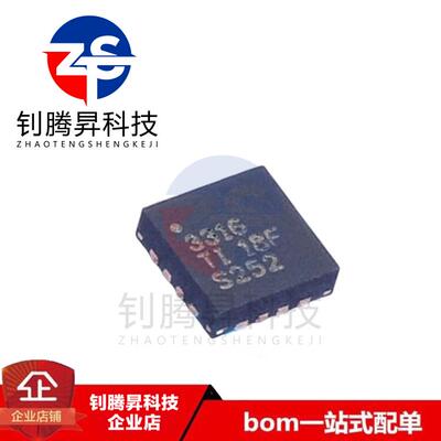 原装正品 TPS53316RGTR 丝印3316 QFN-16 DC-DC电源开关降压芯片