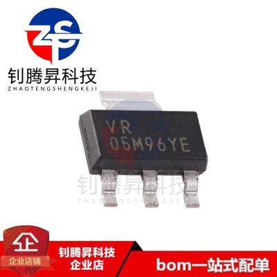 全新原装正品 TLV1117LV15DCYR 丝印VR 封装SOT-223 低压降稳压器