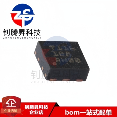 全新原装正品 TMP116AIDRVR 丝印T116 封装WSON-6 数字温度传感器