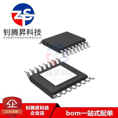 全新原装正品 DRV8804PWPR DRV8804 封装TSSOP-16 电机驱动IC芯片