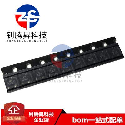 全新原装 RYC002N05T316 丝印QJ SOT-23 N沟道 50V 200mA MOS管