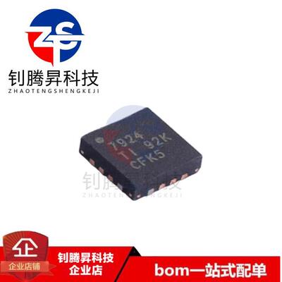全新原装正品 ADS7924IRTER 丝印7924 封装WQFN-16 模数转换器IC