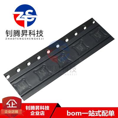 全新原装正品 TPS54318RTER 丝印54318 封装QFN-16 开关稳压器