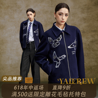 Rapeter同款&夹棉加厚】YADcrew珠片和平鸽呢料翻领夹克复古外套
