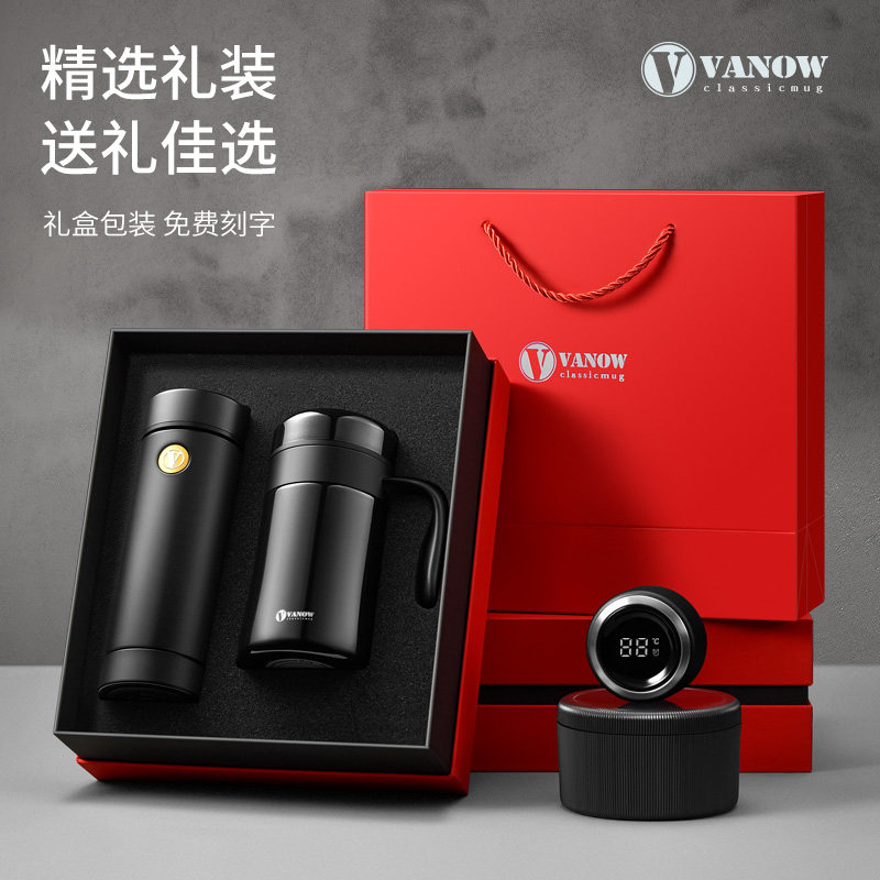 英国Vanow智能保温杯男女送礼高档礼盒套装刻字定制印logo水杯子_虎窝淘