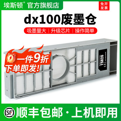 T5820维护箱【装机即用】