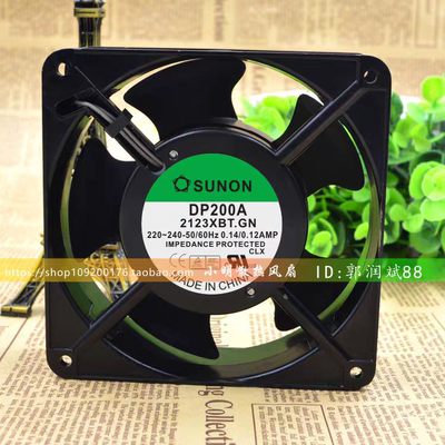 全新SUNON建准 DP200A 2123XBT.GN 2123XST.GN 220V交流机柜风扇