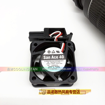 A90L-0001-0551#A 109P0424H6D23 带支架 原装正品FANUC 专用风扇