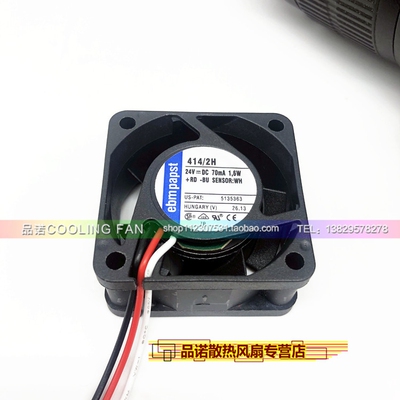 德国ebmpapst 414/2H 4020 24V0.07A 1.6W 40*40*20M直流散热风扇