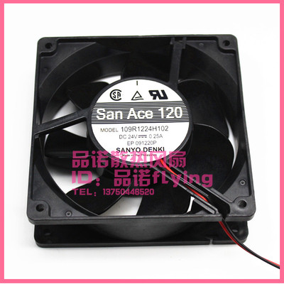 原装三洋SANYO SANACE120 109R1224H102 12038 24V 0.25A散热风扇