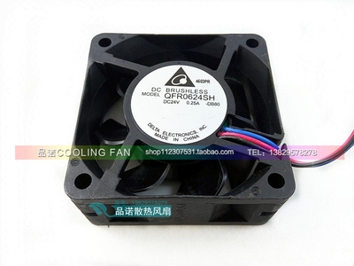 台达 QFR0624SH 6CM/厘米 6025 24V 0.25A 双滚珠 变频器风扇