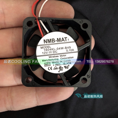 NMB 4010 0.10A 1604KL-04W-B59/B49 双滚珠 4厘米大风量风扇 4CM