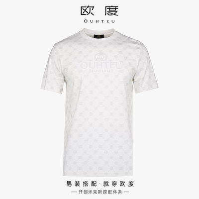新上新OUHTEU/欧度休闲短袖T恤男合体版夏季7148