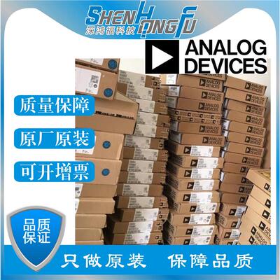 AD2S1210WDSTZRL7 亚德诺 QFP48 微控制器MCU专业配单