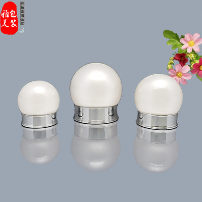 空瓶子眼霜小样分装盒