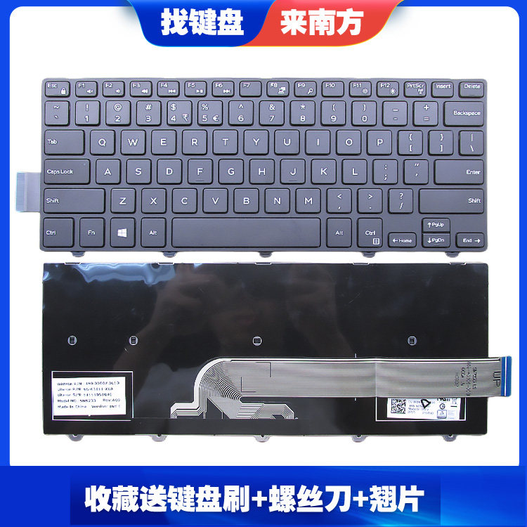 适用戴尔5447 14 3000 5458 3441 3442 3458 3451 3443笔记本键盘_虎窝淘