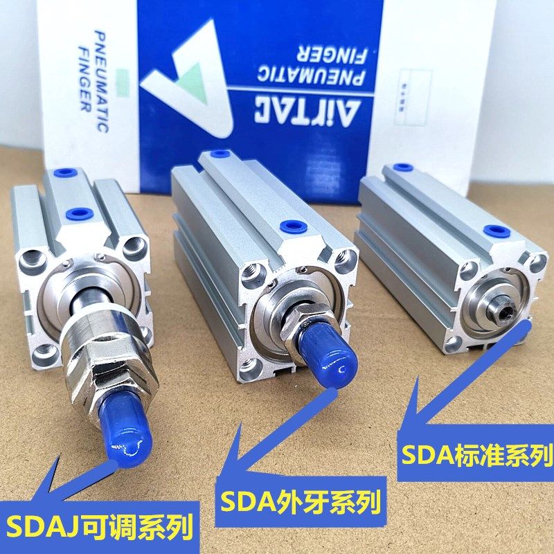 SDA SDAD薄型气缸SDAT SDAW SSA STA SDA 32X20X25X40X50-75-S-B_虎窝淘