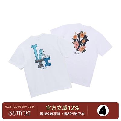 NewEraxMLB联名花卉短袖
