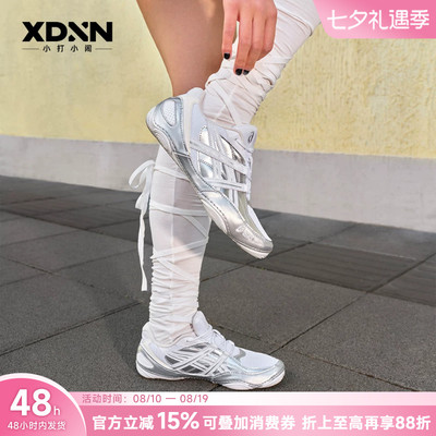 ASICS亚瑟士夏季新款 HYPERSYNC 女休闲鞋德训鞋跑步鞋男鞋运动鞋