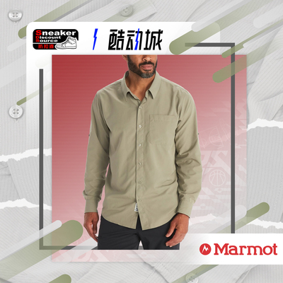 Marmot男款速干长袖衬衫UPF50