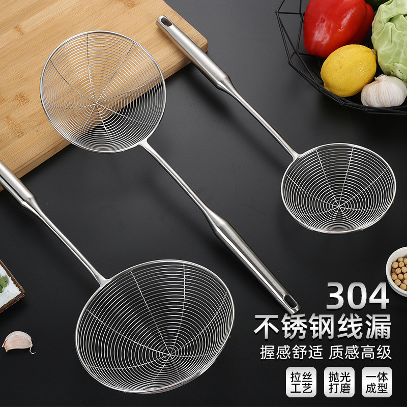 304不锈钢漏勺家用厨房大号过滤网筛火锅捞勺细网捞面勺商用笊篱_虎窝淘