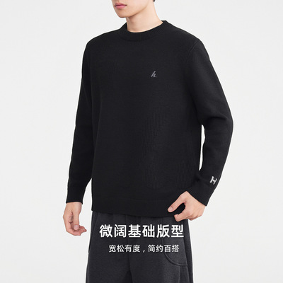宅男社男装坑条提花圆领针织衫男2025冬新款字母刺绣毛衣男22235.