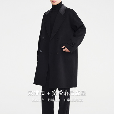 宅男社男装双排扣中长款呢大衣男2025冬新款羊毛大衣外套男81551.