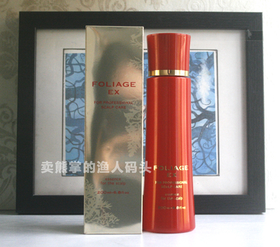 现货日本nakano foliage ex中野制药 防脱育发生发 液200ml