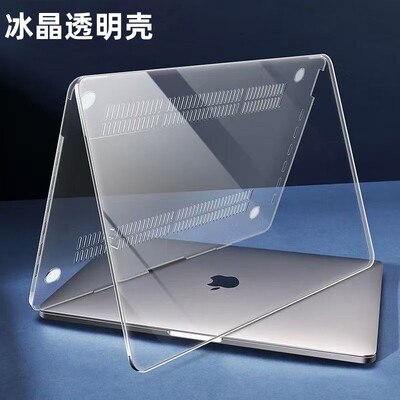 适用于Neo保护壳macbookm5air13苹果笔记本电脑新款M4pro保护套14寸外壳薄